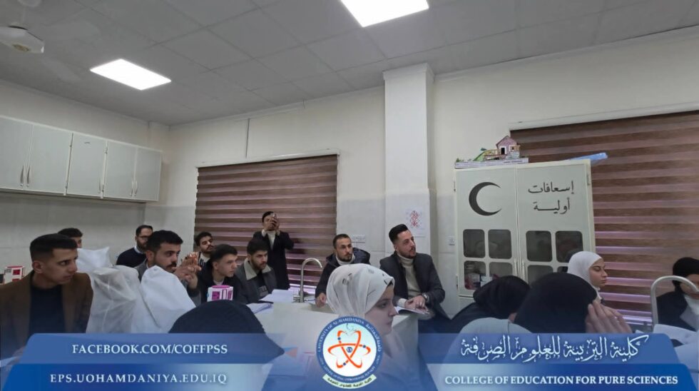 Student Scientific Activity at the Department of Biological Sciences on ...