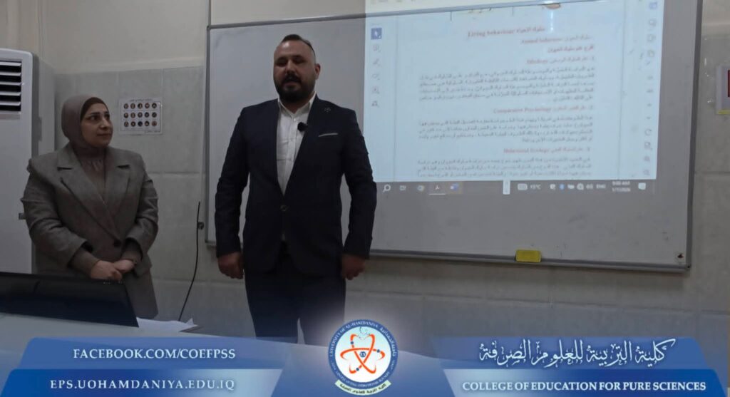 Student Scientific Activity at the Department of Biological Sciences on ...